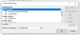 Customizing the Spellchecker in Microsoft Word | Proofed’s Writing Tips